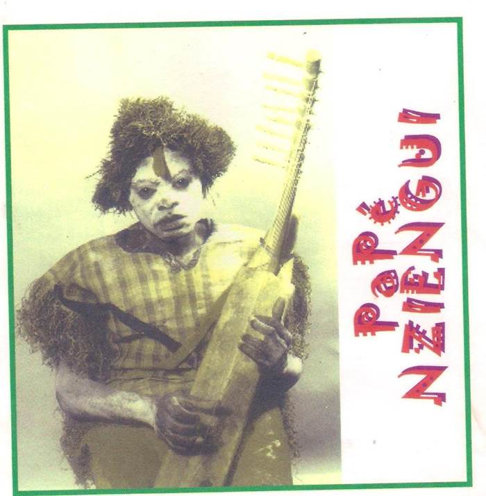 Cithare et Arc Musical, premiers sons du Gabon